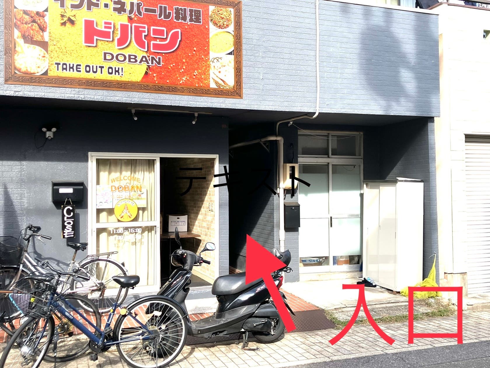 ✨枇杷島でダンス✨ヨガ、トレーニング、ウォーキング✨楽器ＯＫ✨✨の写真8