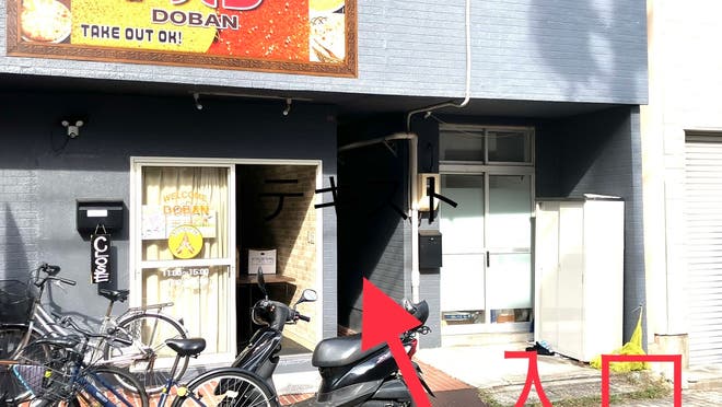 ✨枇杷島でダンス✨ヨガ、トレーニング、ウォーキング✨楽器OK✨✨の写真8