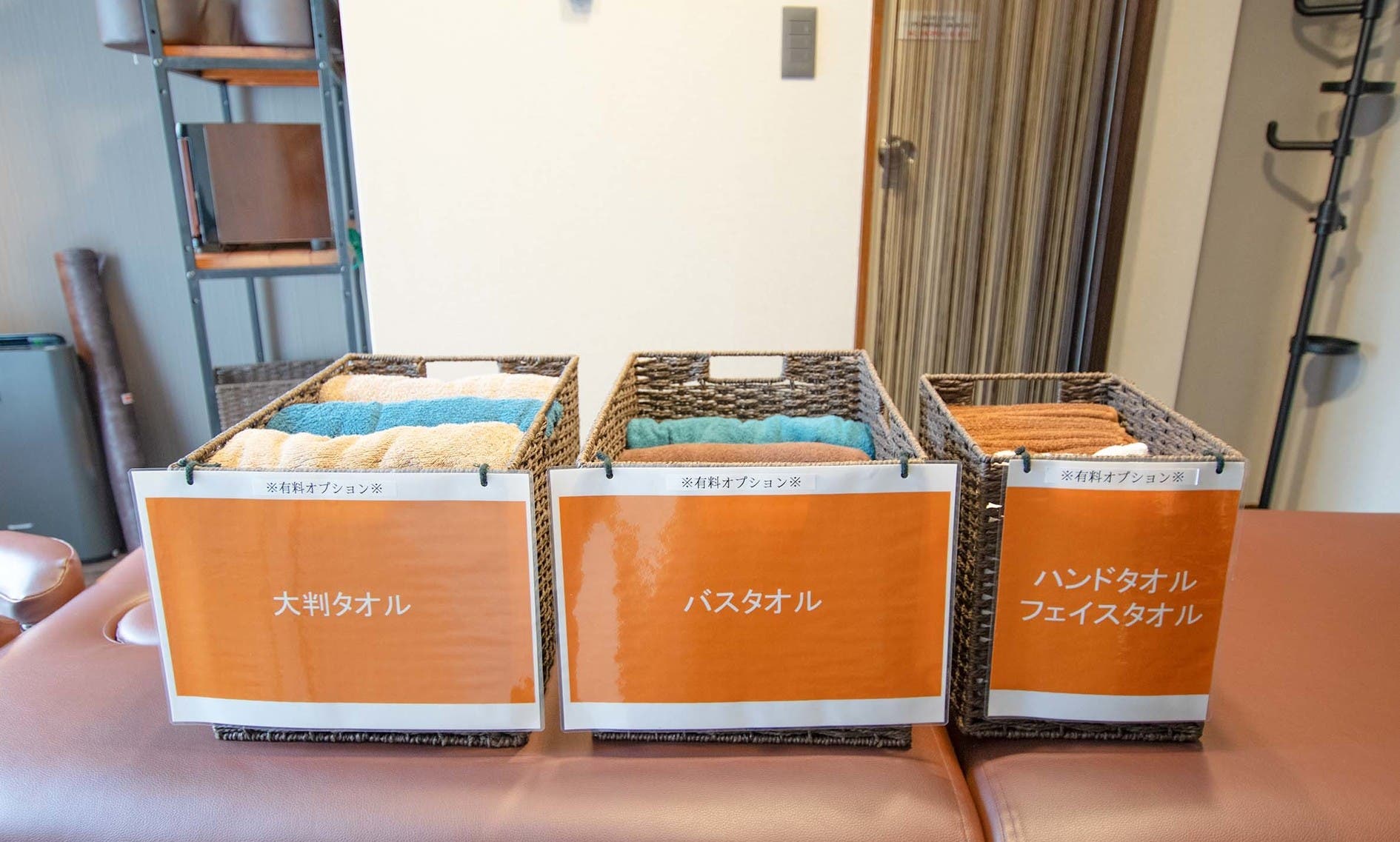 レンタルハンドタオルの画像1