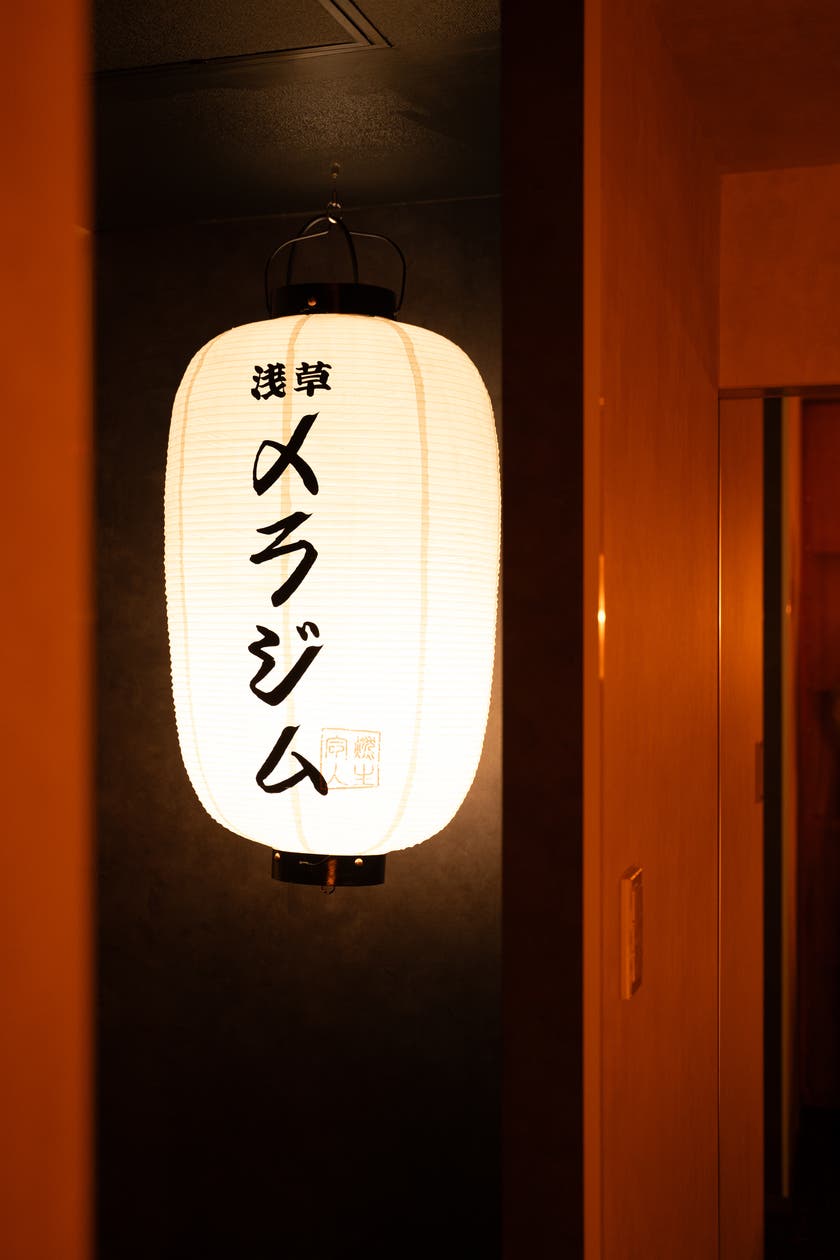 【浅草駅徒歩2分】❤️‍🔥空間で“また来たい”をつくる❤️‍🔥｜トレーナーが選ぶNo.1レンタルジム🏋️‍♀️の写真7