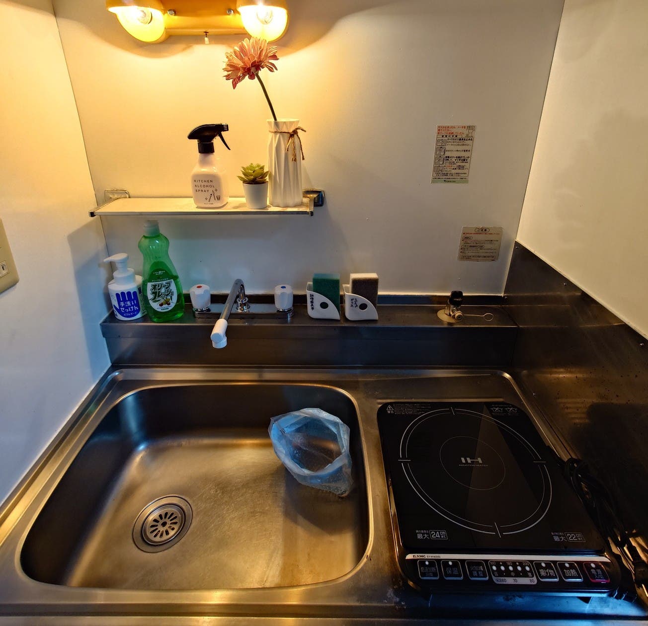 【新宿駅1分】おうちデート♥️女子会👩‍⚖️Switch&映画鑑賞🎬️タコパ🐙＆ヤコバ🚌ゴミ捨て🙆24h✨️✨の写真18