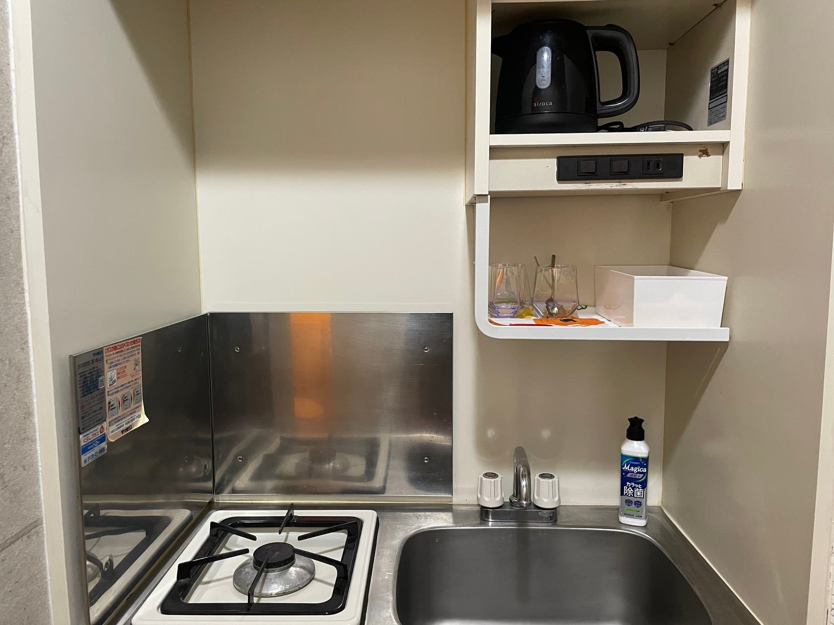 天王寺駅から1番近いレンタルサロン◎エステ/ネイル/マッサージ/まつエク/自習の写真10