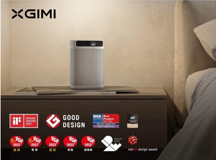 ⑦大型プロジェクター(100インチ級)の画像1