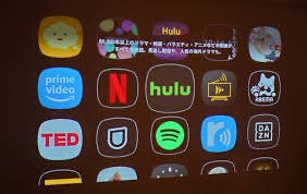 ≪🍿シアタールーム天満🎬≫駅近20秒✨〈梅田すぐ〉プライベート映画館🎬個室シアターの写真7