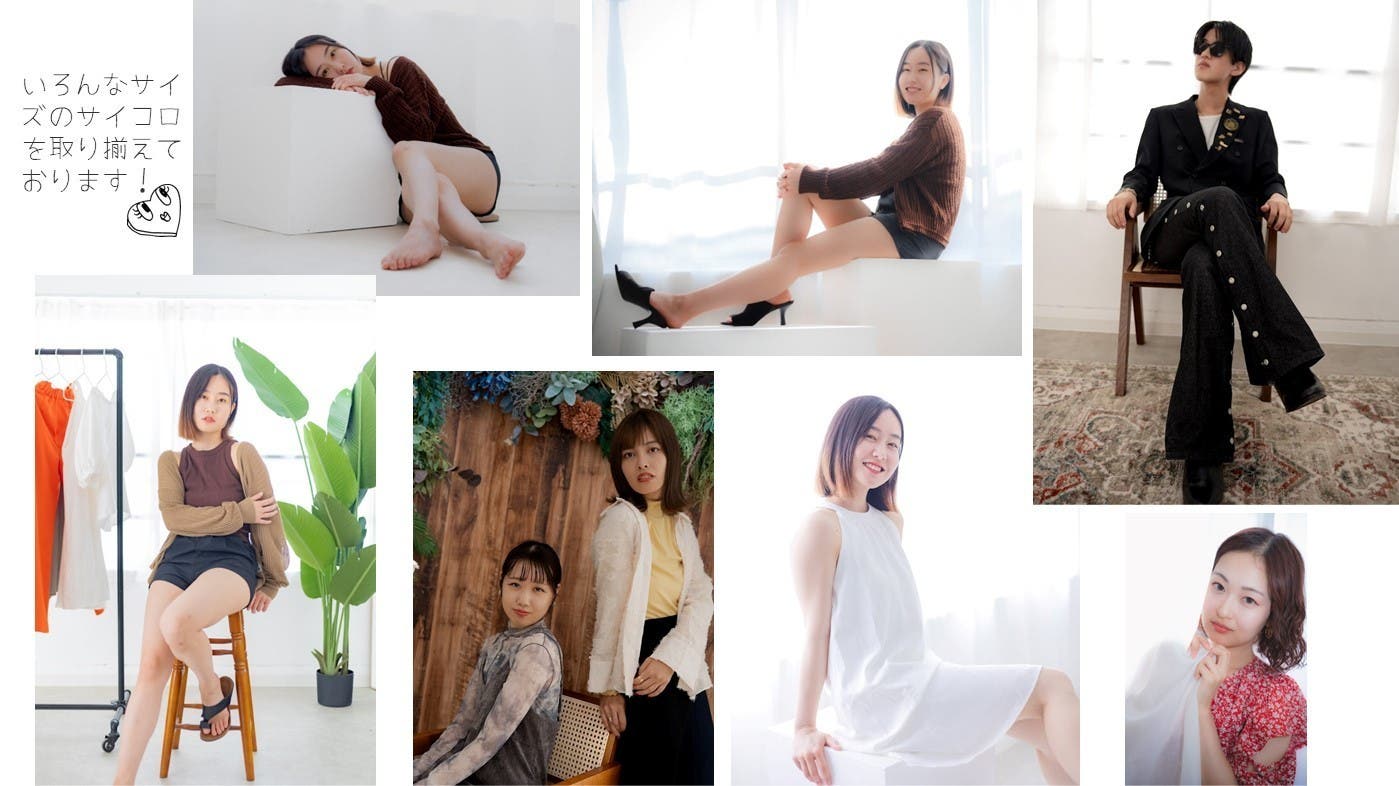 飯田橋駅2分｜自然光 × 二面採光 × アーチ × 白壁 × 植物｜24時間OK｜土足OKの写真6