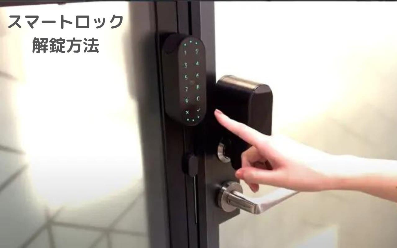 西武新宿線 野方駅から徒歩30秒の自習室の写真9