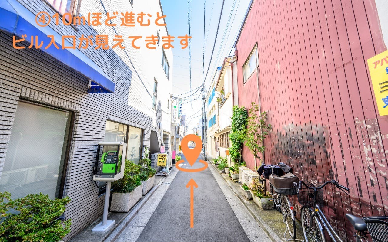 西武新宿線 野方駅から徒歩30秒の自習室の写真14