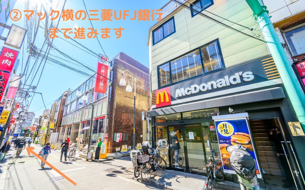 西武新宿線 野方駅から徒歩30秒の自習室の写真12