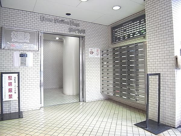 【吉祥寺駅近1分パルコ前】NEW OPEN23年11月✨🏠人気ゲーム🎮女子会🍾テレワ💻大型TV・プロジェクターの写真11