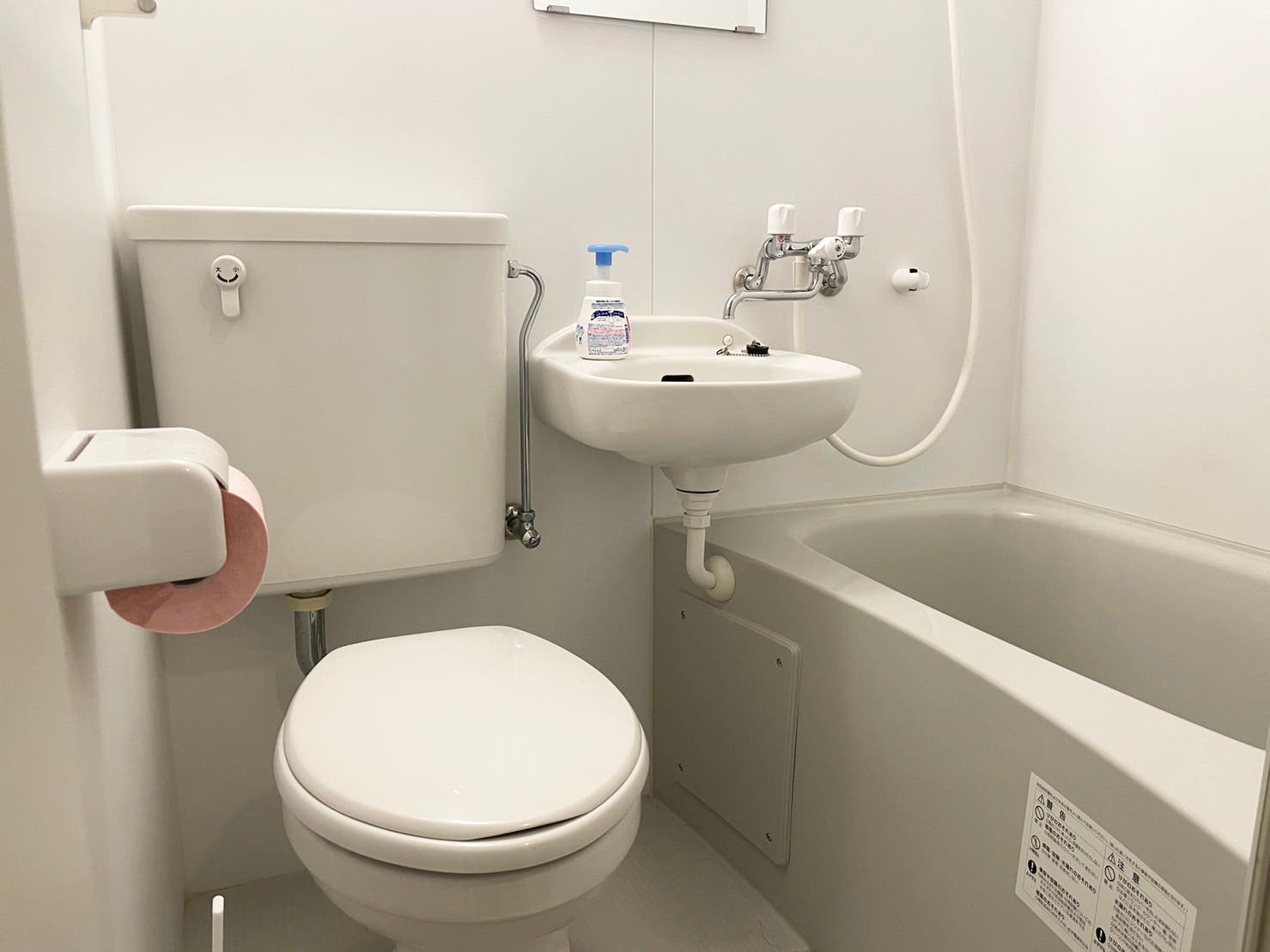 【吉祥寺駅近1分パルコ前】NEW OPEN23年11月✨🏠人気ゲーム🎮女子会🍾テレワ💻大型TV・プロジェクターの写真5