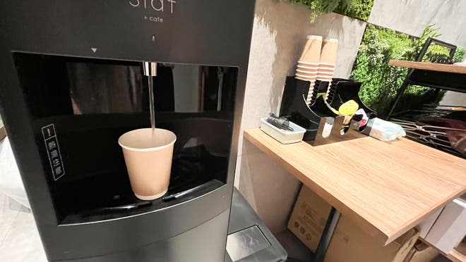 【喜多見駅から徒歩3分!オンラインMTGに最適】WiFi・電源・フリードンク完備 1名個室 <ROOM4>の写真7