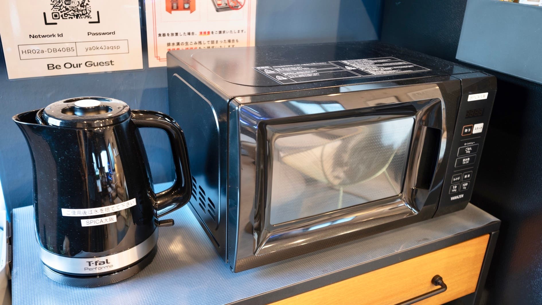 ＜SPICA大阪＞🥇駅近懇親会にgood✨🚃東梅田徒歩３分🎉ビジネス&パーティ&撮影に📷背景カーテン／リングライト無料💡の写真22