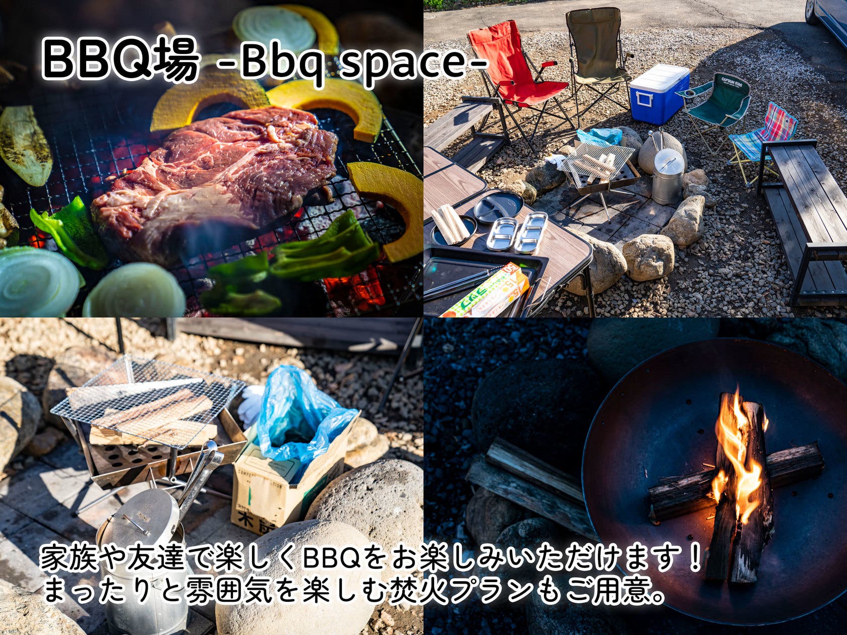 ■小江戸川越■築100年以上古民家で貸切ステイ■BBQ設備完備■焚き火・囲炉裏・サウナ水風呂も体験できます■の写真5