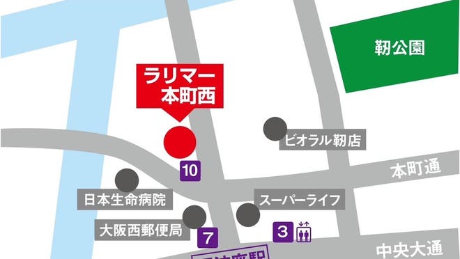 OPEN★ミシンが使える会議室♫コンパクトミシン5台【ラリマー本町西】駅1分★最大20名★EV有★セミナー・ワークショップに!の写真10