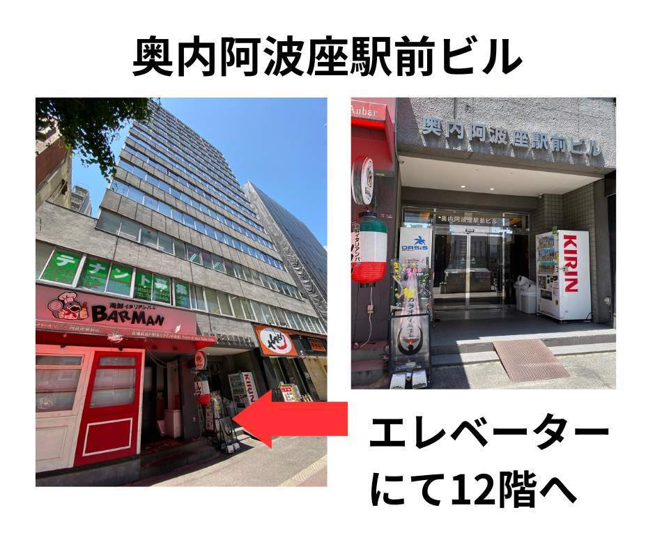 OPEN★ミシンが使える会議室♫コンパクトミシン5台【ラリマー本町西】駅1分★最大20名★EV有★セミナー・ワークショップに！の写真11