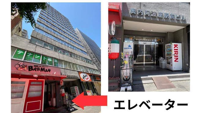 OPEN★ミシンが使える会議室♫コンパクトミシン5台【ラリマー本町西】駅1分★最大20名★EV有★セミナー・ワークショップに!の写真11