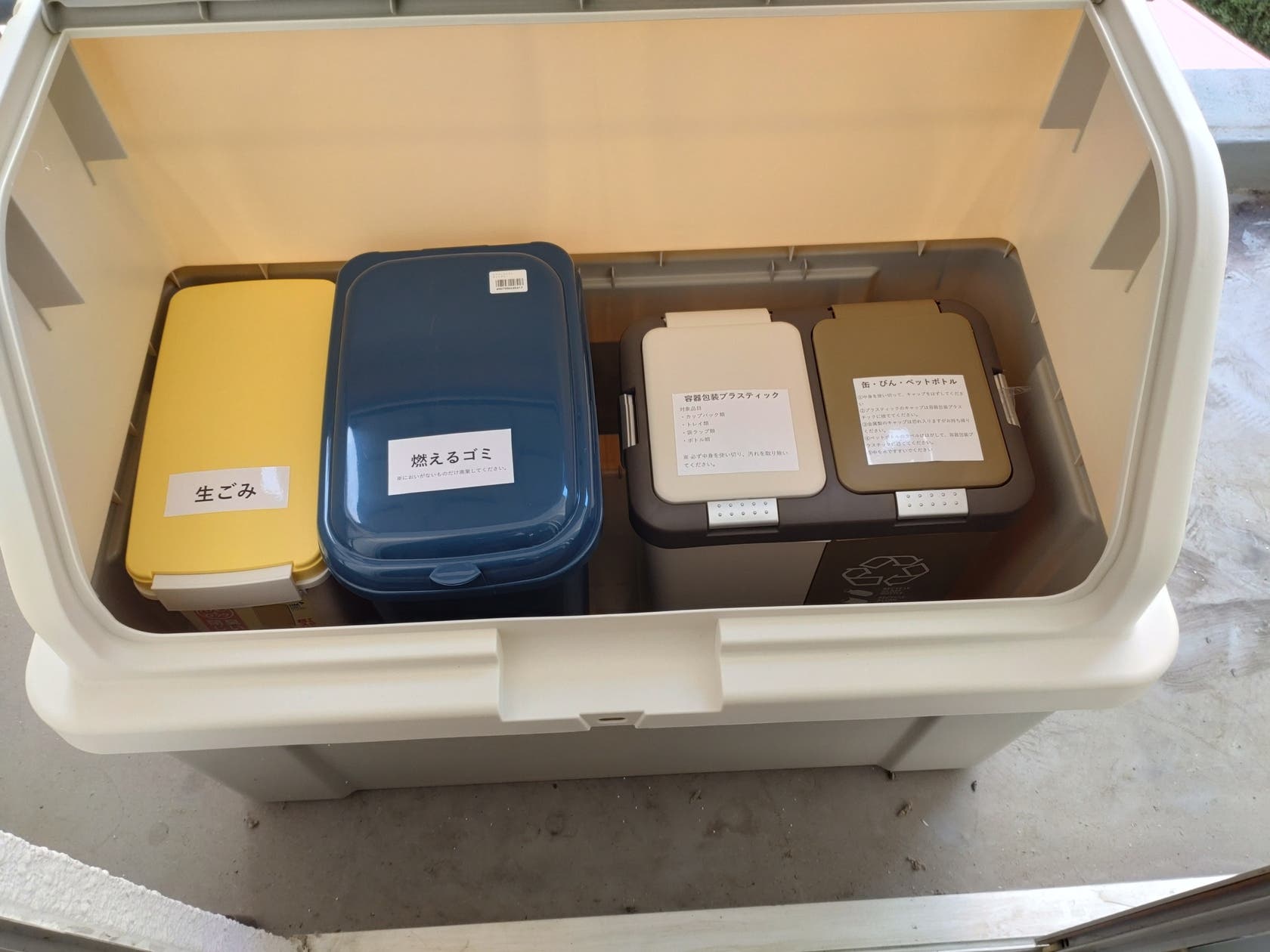 【大人気遊び空間】元町駅近☕フリードリンク🌟ゲーム多数🎮プロジェクター🗑ゴミ箱利用可🍕鍋パ/タコパ/合コン/女子会の写真8