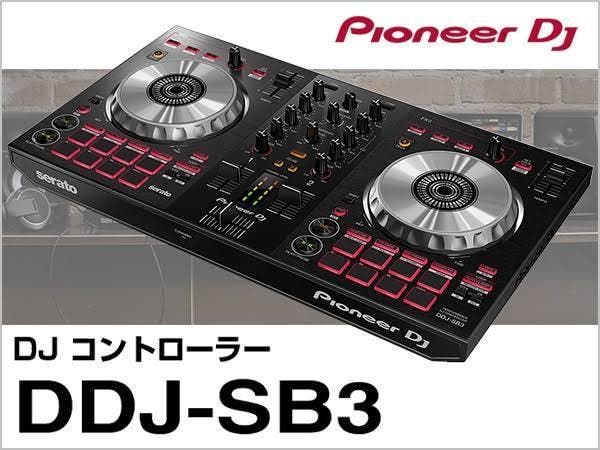DJコントローラー DDJ-SB3の画像1