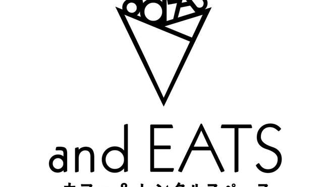 【¥980/1h!矢野口駅より徒歩1分!】4名会議室(完全個室ではありません)の写真8