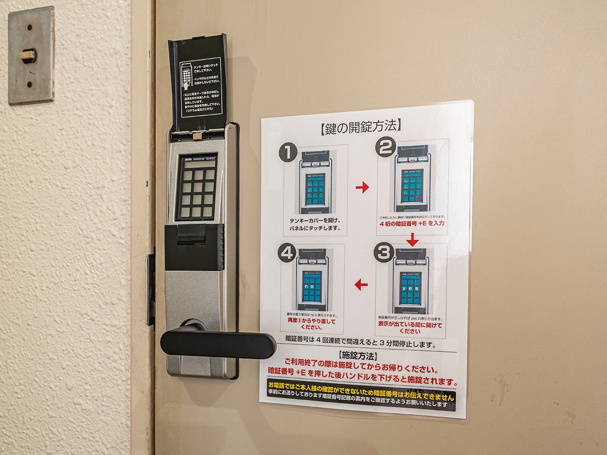  【ROOMs第2会議室】八丁堀駅 徒歩3分 最大44名/光回線/会議/セミナー/ボドゲ/面接/研修/施術/撮影【安い・綺麗】の写真8