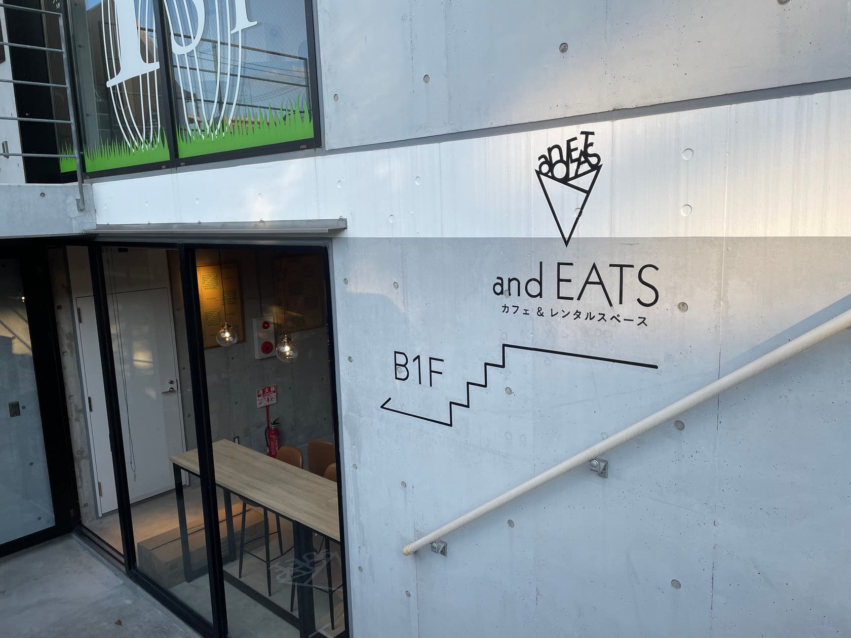 【¥550/1h！矢野口駅より徒歩1分！】1名個室ブース②（完全個室ではございません）の写真5