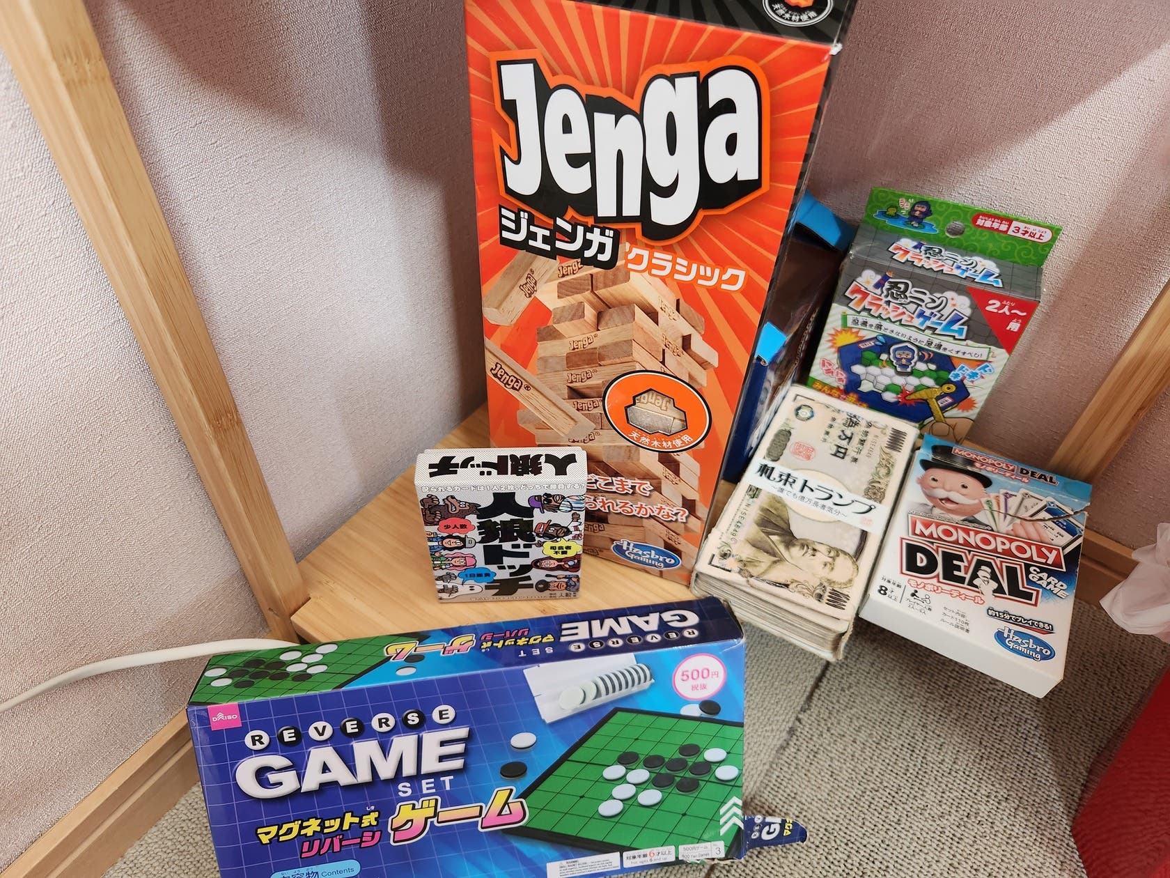 ４０１号室🍏プレステ4🎮️プロジェクター🎥調理器具多🍴ロフト付🎪ゴミ処理無料👍の写真19