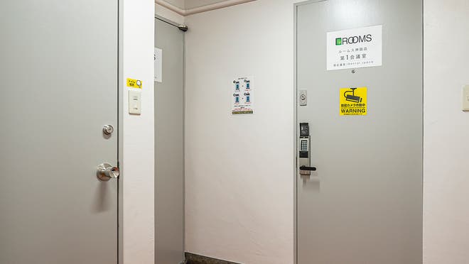 【ROOMs第1会議室】神田駅 東口1分 最大18名/光回線/施術ベット3台/会議/ボドゲ/セミナー/研修/撮影【安い・綺麗】の写真25