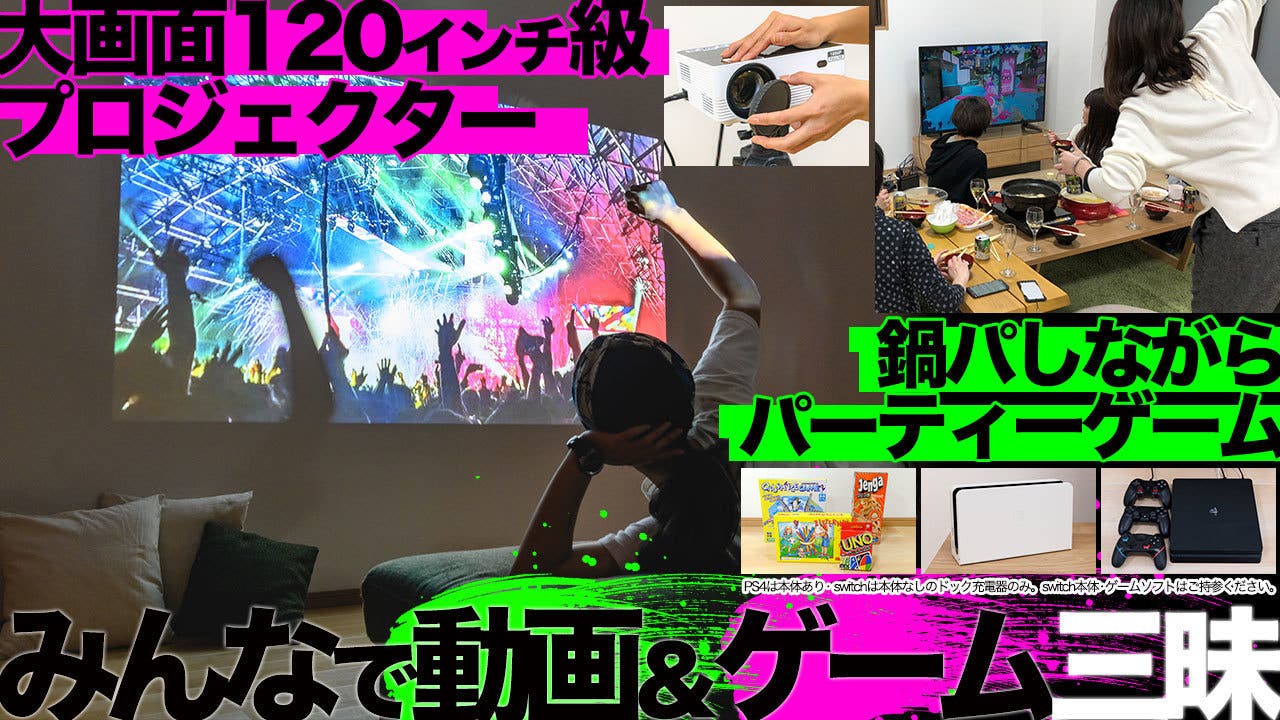 【料理🍲OKキッチン撮影スタジオ】駅徒歩4分！🥂パーティー🍾推し会🎬女子会👧ママ会👶誕生日🎂オフ会🥗料理教室🍽️等OK♪の写真5