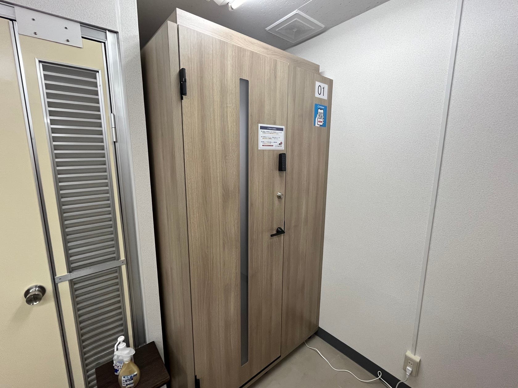 ＜PRIME BOOTH名古屋駅前No.1（ラージ）＞名古屋駅U11番出口徒歩1分🚃建物内コンビニ1階🏪完全個室💼Wi-Fi📶の写真10