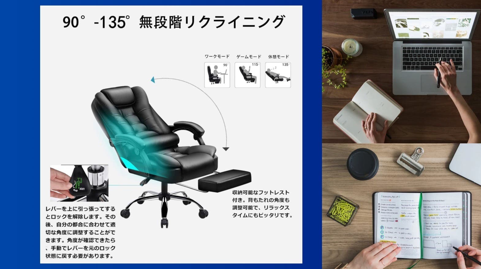 【フォーカスオン天満店④号室】1番広い！駅近出口20秒🚶/完全個室/高速光回線/24時間利用可能🕧モニター動画見放題・各種充電器の写真4