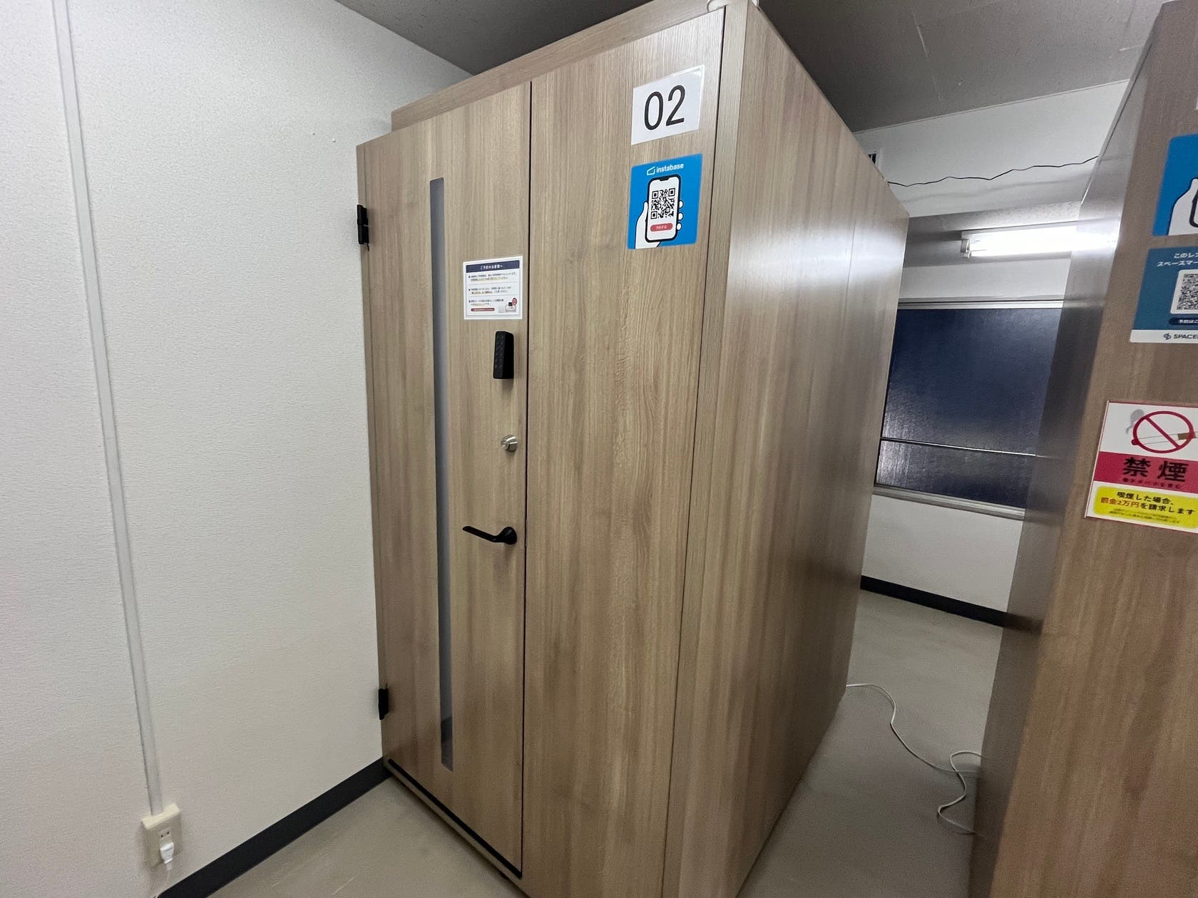 ＜PRIME BOOTH名古屋駅前No.2（ラージ）＞名古屋駅U11番出口徒歩1分🚃建物内コンビニ1階🏪完全個室💼Wi-Fi📶の写真10