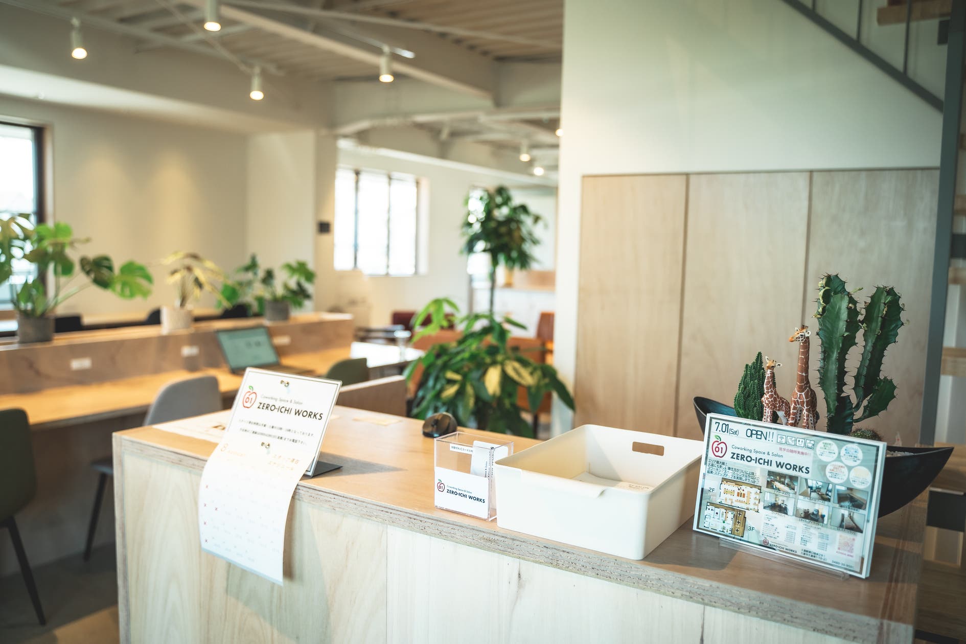 久喜駅から徒歩2分のコワーキングスペースの写真8