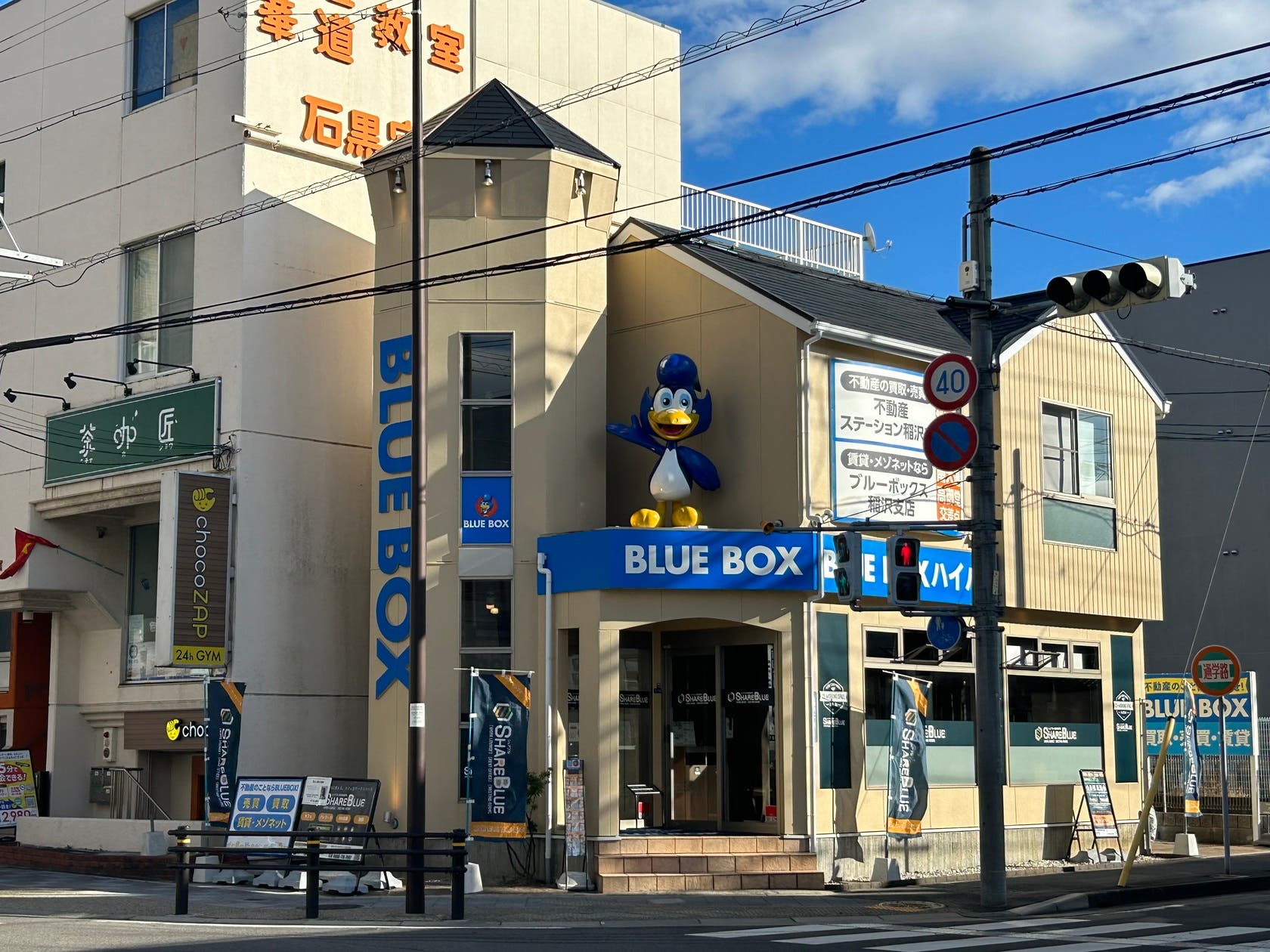 ◇国府宮駅徒歩１分＆駐車場完備【完全個室のレンタルスペース】Web会議/テレワーク/商談/自習の写真18