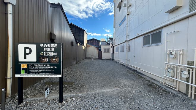 ◇国府宮駅徒歩1分&駐車場完備【完全個室のレンタルスペース】Web会議/テレワーク/商談/自習の写真21