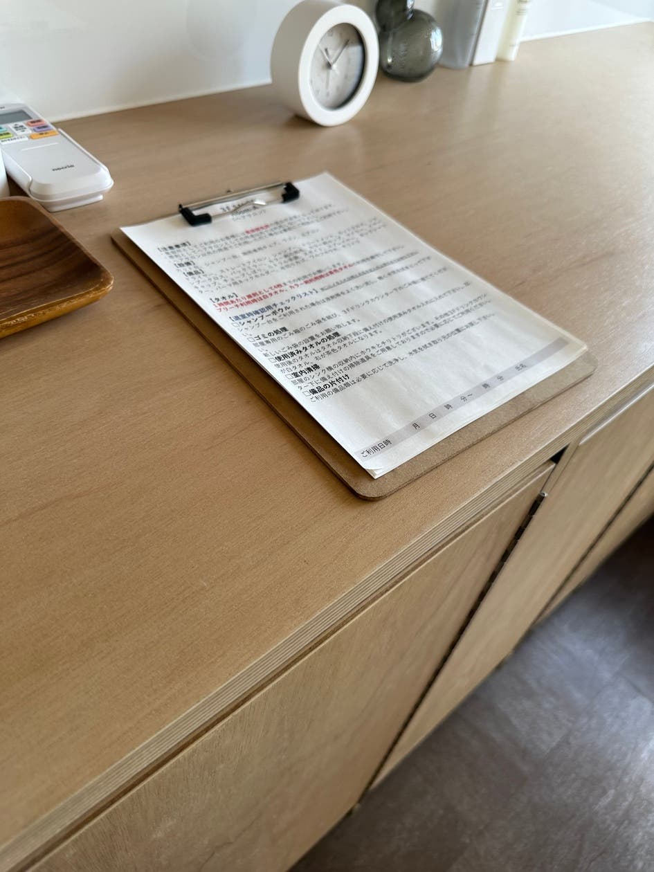 久喜駅から徒歩2分のレンタルサロンの写真15