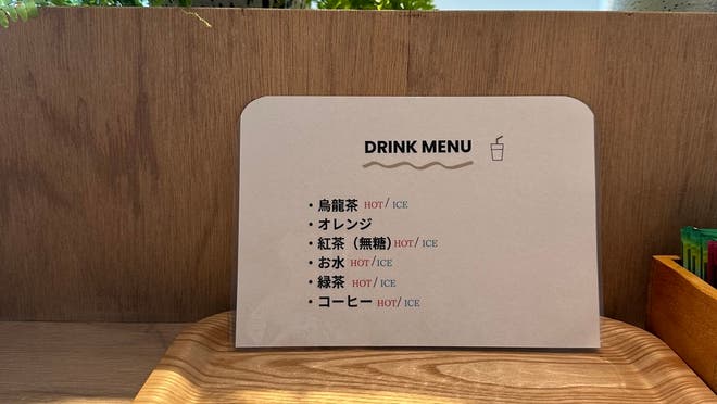 久喜駅から徒歩2分のレンタルサロンの写真6