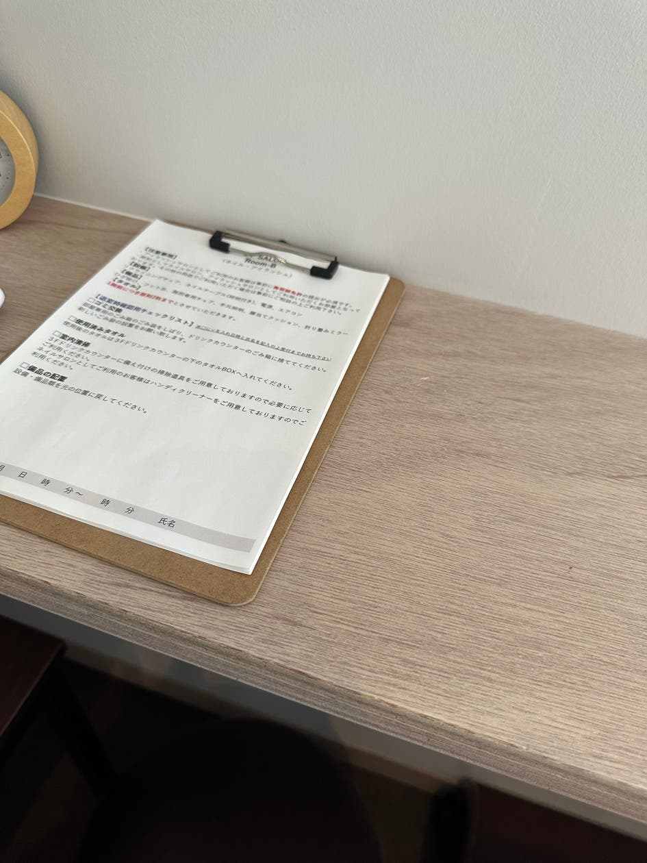 久喜駅から徒歩2分のレンタルサロンの写真7