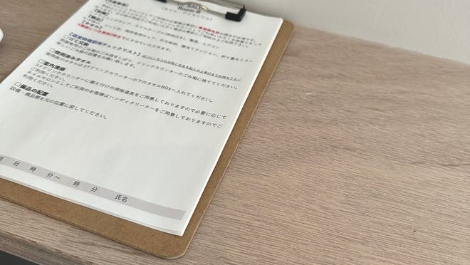 久喜駅から徒歩2分のレンタルサロンの写真7