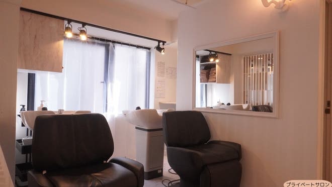 表参道駅徒歩6分/白を基調としたモダンな内装/エステルーム完備/カット5席、シャンプー2席の写真9