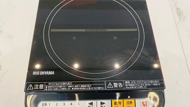 NEW🎉最大20名🉐駅2分🥳大人気ゲーム機🎮女子会💗推し活🌟タコパ🐙撮影📷パーティ🥂24H🏪飲み会🍻スキマ秋葉原の写真17