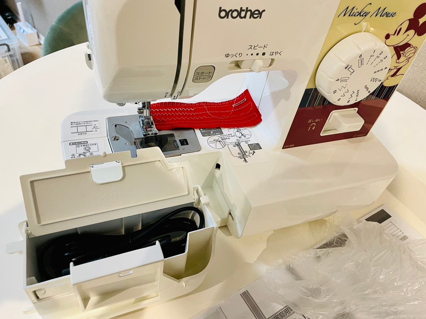 電子ミシンA34-MM（ブラザー）の画像2