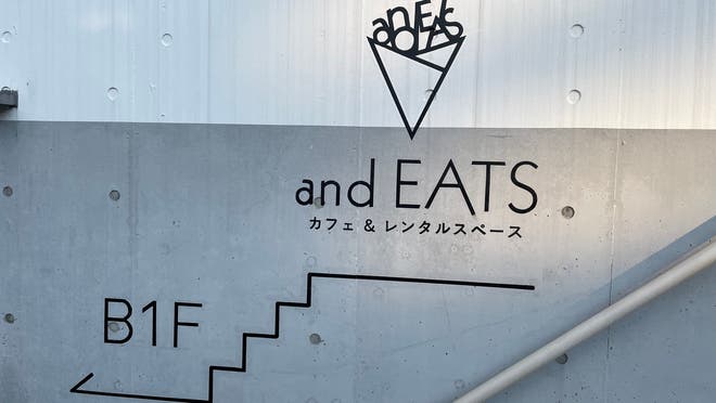 【¥550/1h!矢野口駅より徒歩1分!】1名個室ブース③(完全個室ではございません)の写真2