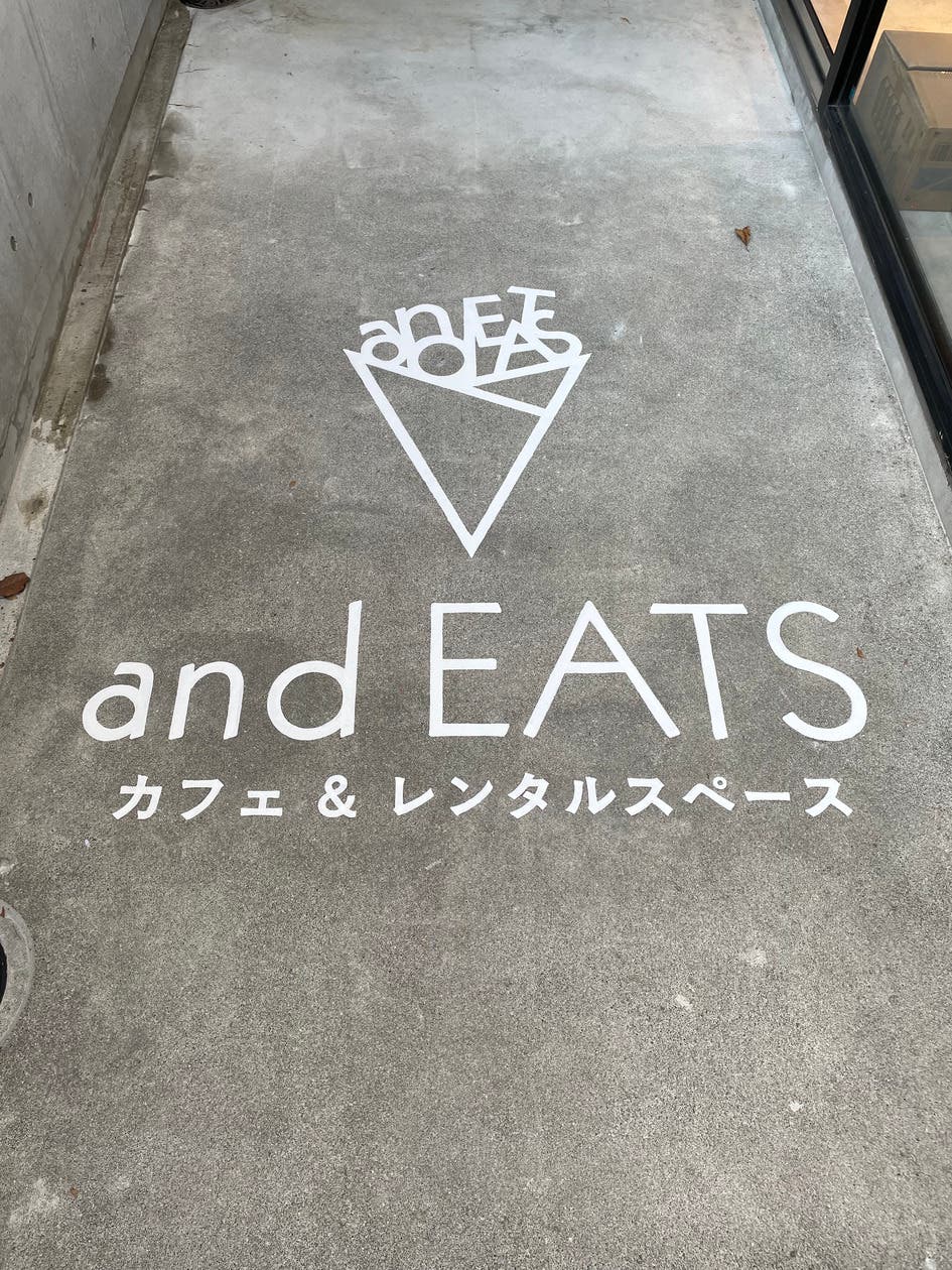 【¥550/1h！矢野口駅より徒歩1分！】1名個室ブース③（完全個室ではございません）の写真7