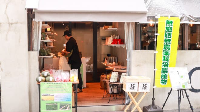 【飯田橋駅3分】展示会やポップアップストア、ワークショップ等に最適な「神楽坂」中心地で人気のカフェ併設の路面イベントスペースの写真10