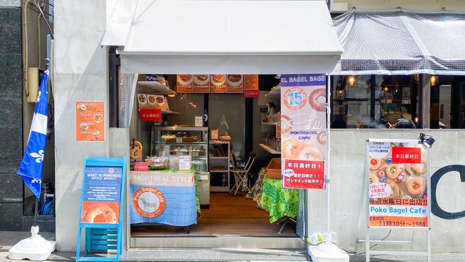 【飯田橋駅3分】展示会やポップアップストア、ワークショップ等に最適な「神楽坂」中心地で人気のカフェ併設の路面イベントスペースの写真4