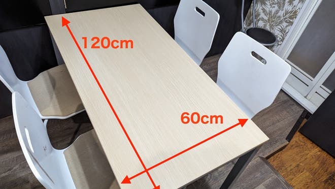 会議室2 神田駅3分 完全個室 高速Wi-Fi/地上波TV/打合せ/ボードゲーム/レッスン/英会話/映画鑑賞の写真2