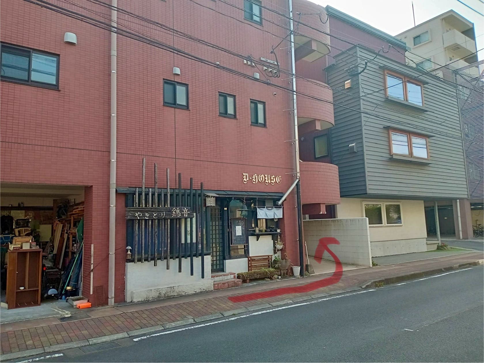 お気軽スペースchill　パーティースペース【鹿児島中央駅西口から徒歩5分】便利な立地、女子会、オフ会、テレワークに最適♪の写真24