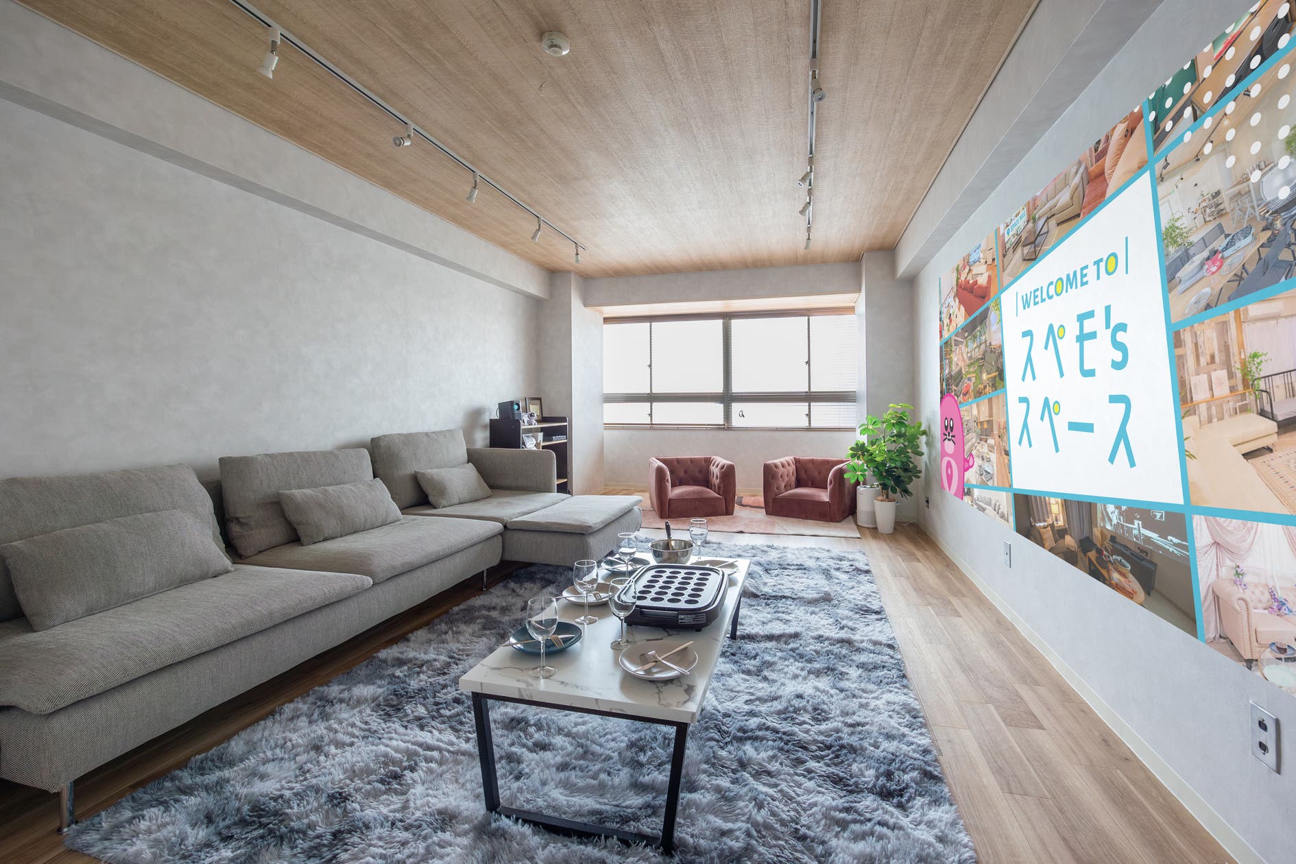 スペモ🌿クリスマス🎄学割👨‍🎓プロジェクター🎥女子会💖推し活🌷ボドゲ🎲パーティー🥂442_Oasis新宿2ndの写真13