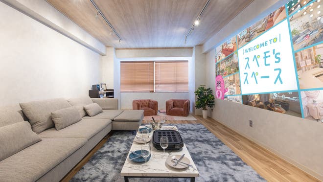 スペモ🌿クリスマス🎄学割👨🎓プロジェクター🎥女子会💖推し活🌷ボドゲ🎲パーティー🥂442_Oasis新宿2ndの写真3