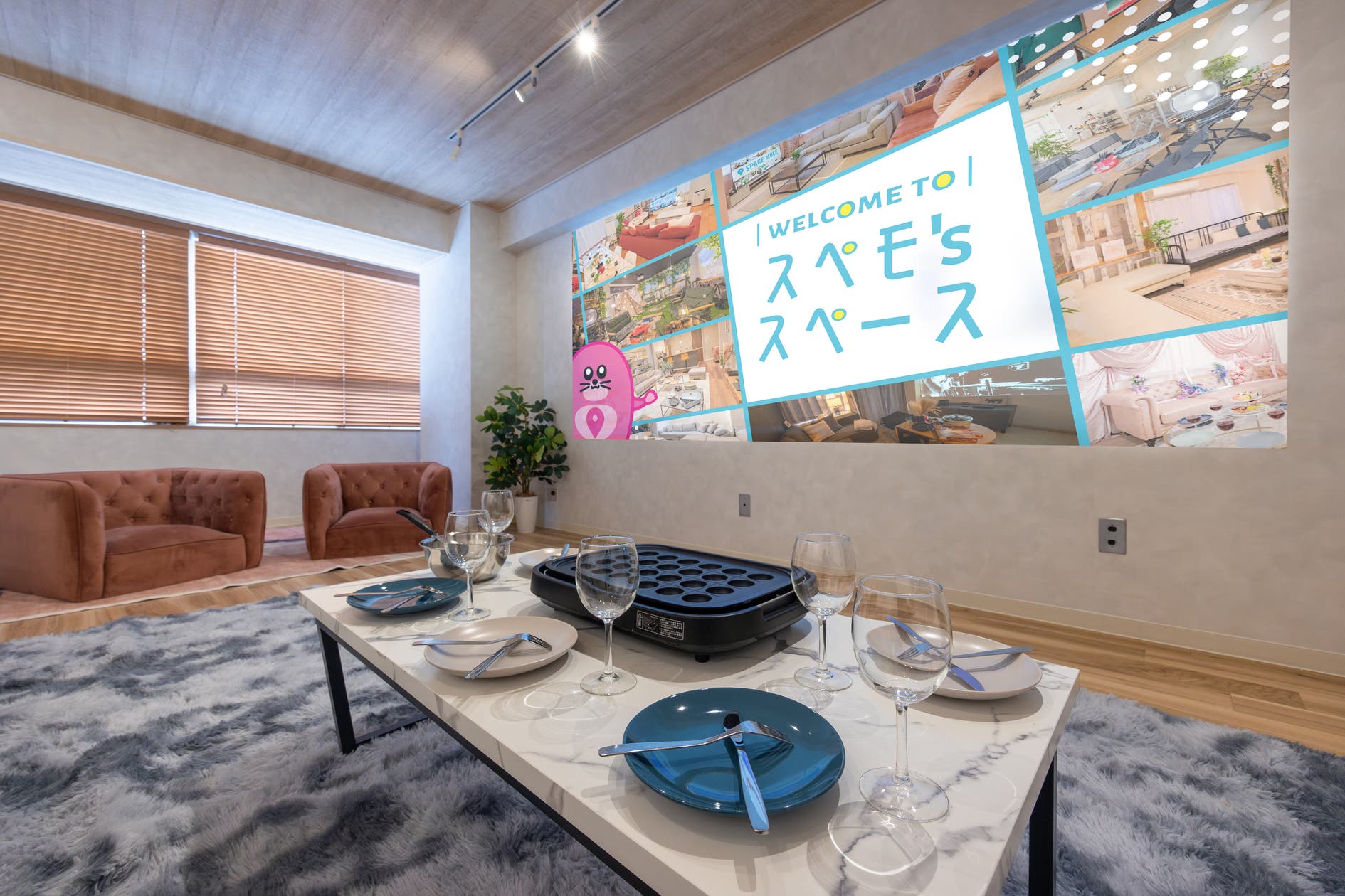 スペモ🌿クリスマス🎄学割👨‍🎓プロジェクター🎥女子会💖推し活🌷ボドゲ🎲パーティー🥂442_Oasis新宿2ndの写真15